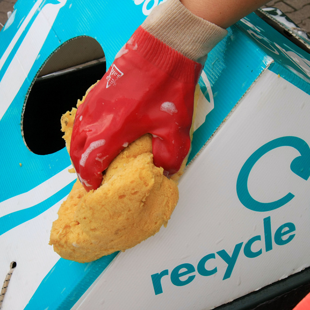 General Info - Greenbelt